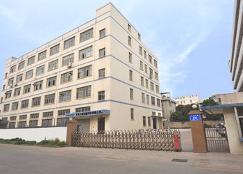 Shenzhen Merrytek Technology Co., Ltd. Company Profile