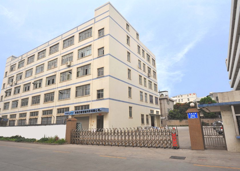 Shenzhen Merrytek Technology Co., Ltd.