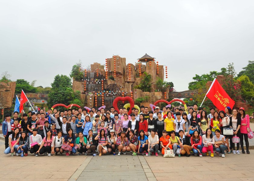 Shenzhen Merrytek Technology Co., Ltd.