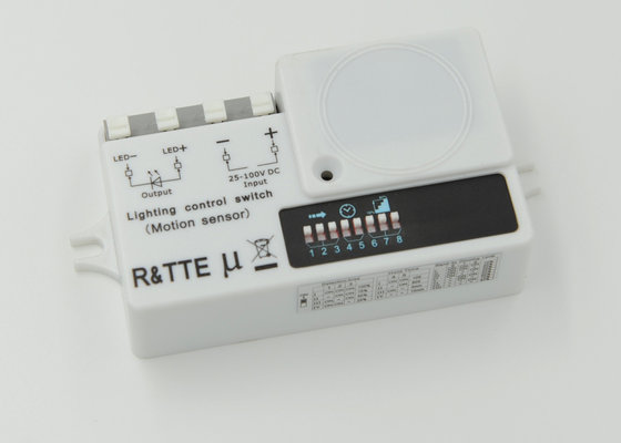 5.8GHz ISM Band 200w DC Motion Sensor Wide Detection Area 16 Meter