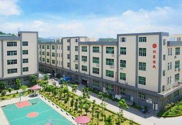 Shenzhen COSUN Lighting Technology Co., Ltd
