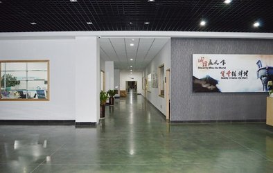 Shenzhen COSUN Lighting Technology Co., Ltd