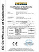 Beijing Nubway S&amp;T Co., Ltd