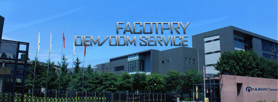 Beijing Nubway S&T Co., Ltd