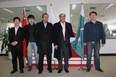 Beijing Nubway S&T Co., Ltd