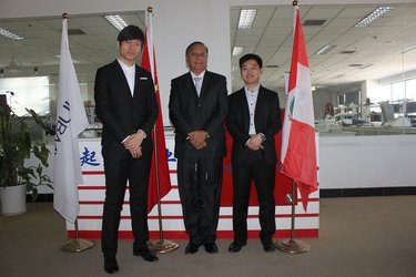 Beijing Nubway S&T Co., Ltd