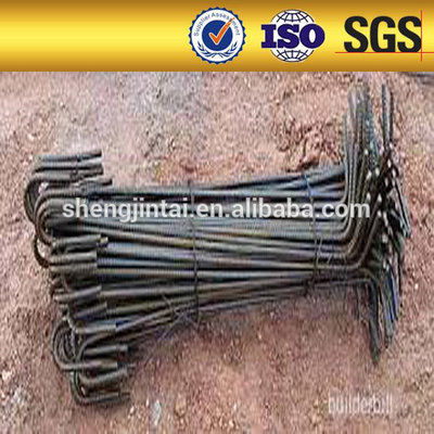 Customized cut bended folded hooped stirrup fabricated&manufactured reinforcing steel bar for building custuction materi