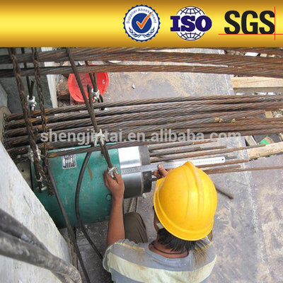 12.7 15.2mm Prestressed Steel Wire Anchorage / anchor milk powder