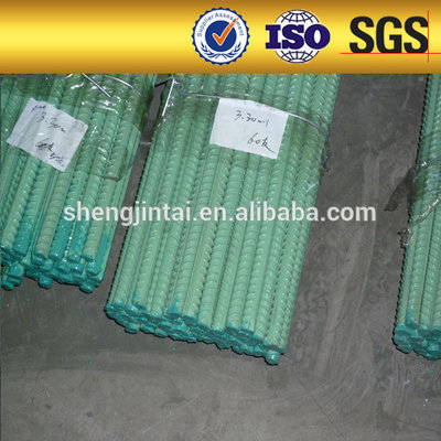 BS4449 Epoxy coated reinforcing steel bar
