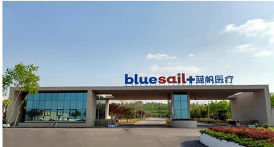 Blue Sail Medical Co., Ltd