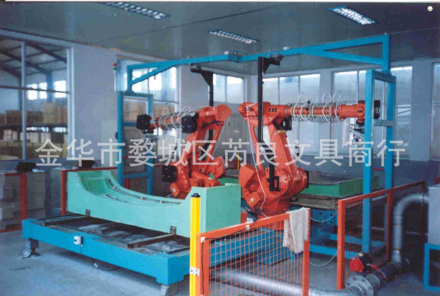 China ShangHai RuiLiang Trading CO.,LTD company profile