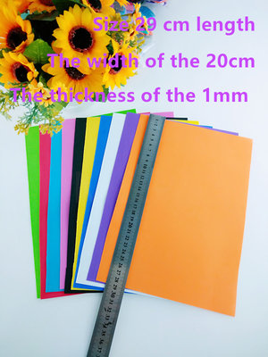 Orange red flower petal 1 mm A4 foam sponge paper creative DIY photo frame Manual paper-cut rose color paper