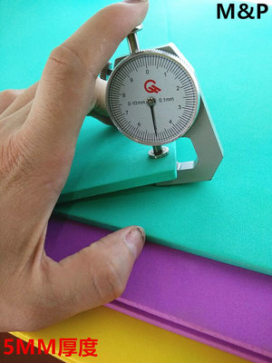 Recyclable A4 Paper Foam Sheets , EVA Craft Foam Paper For Prevent Fender