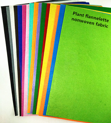 Plant flannelette Non-woven Mei red brown yellow white 50 cm * 35 cm to do hat clothing DIY multi-purpose animals