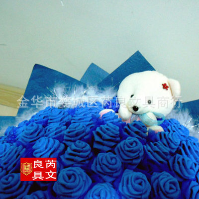 Self adhesive high density foam sheets Sponge paper craft for decoration