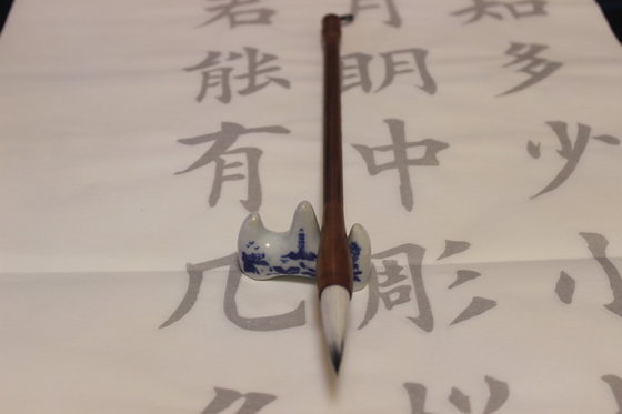 bamboo handle Chinese Calligraphy Brush for painting environmental protection