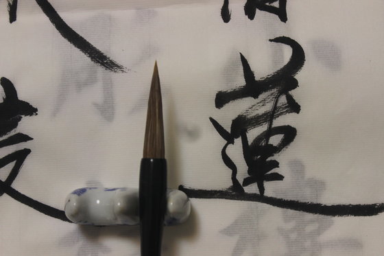 Children Writing Practice Calligraphy Paint Brushes , Light Yellow Calligraphy Water Brush