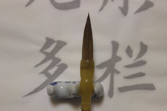 High End Chinese Watercolour Calligraphy Brush , Antique Chinese Sumi Brushes