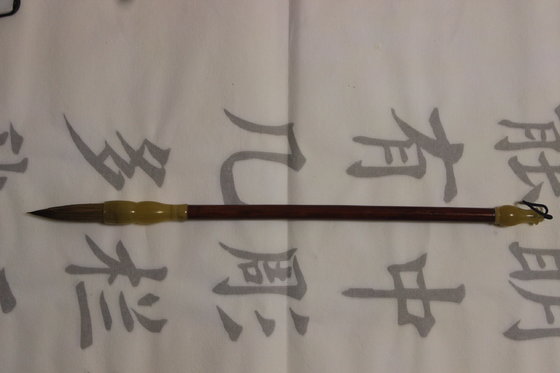 High End Chinese Watercolour Calligraphy Brush , Antique Chinese Sumi Brushes