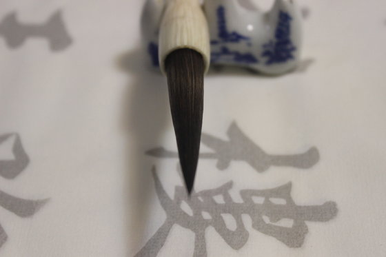 Multi Function Slim Chinese Art Brushes Ink Paint Brush For Hobby Learners