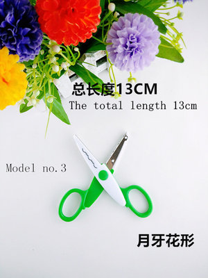 White, green, pink, 13 cm lace cut can make special scissors cutting out all sorts of design pattern of DIY