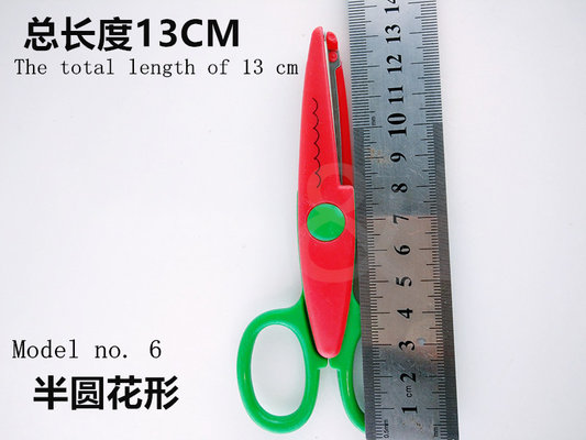 White, green, pink, 13 cm lace cut can make special scissors cutting out all sorts of design pattern of DIY