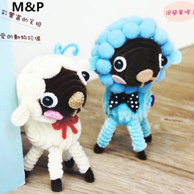 Multi Function Kids Craft Kits , Art And Craft Items Twisting Rod Article Maomao Sticks