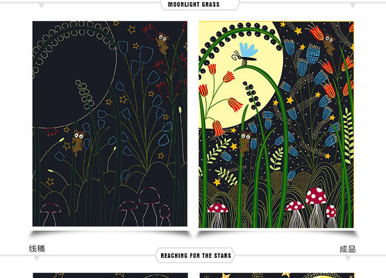 Background Decorative Art Paper , Colorful Scratch Art Sheets For Beginners