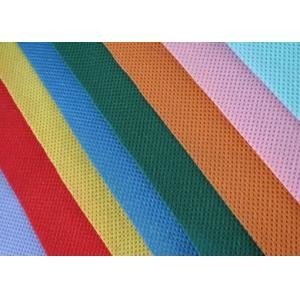 100% Polypropylene Non Woven Fabric to do hat clothing polypropylene spunbond non woven fabric