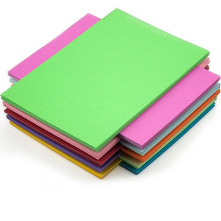 Grey / Pink Multi Colored Cardstock Paper For Invitations 4K 50CM * 38CM
