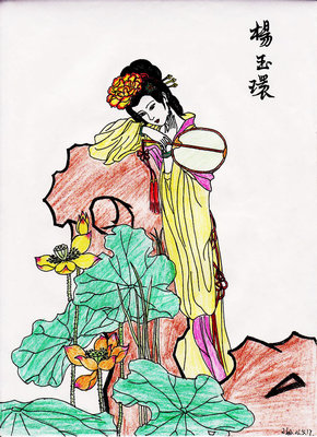Watercolor Drawing Sketch Drawing Paper For Artist Student 4K Size