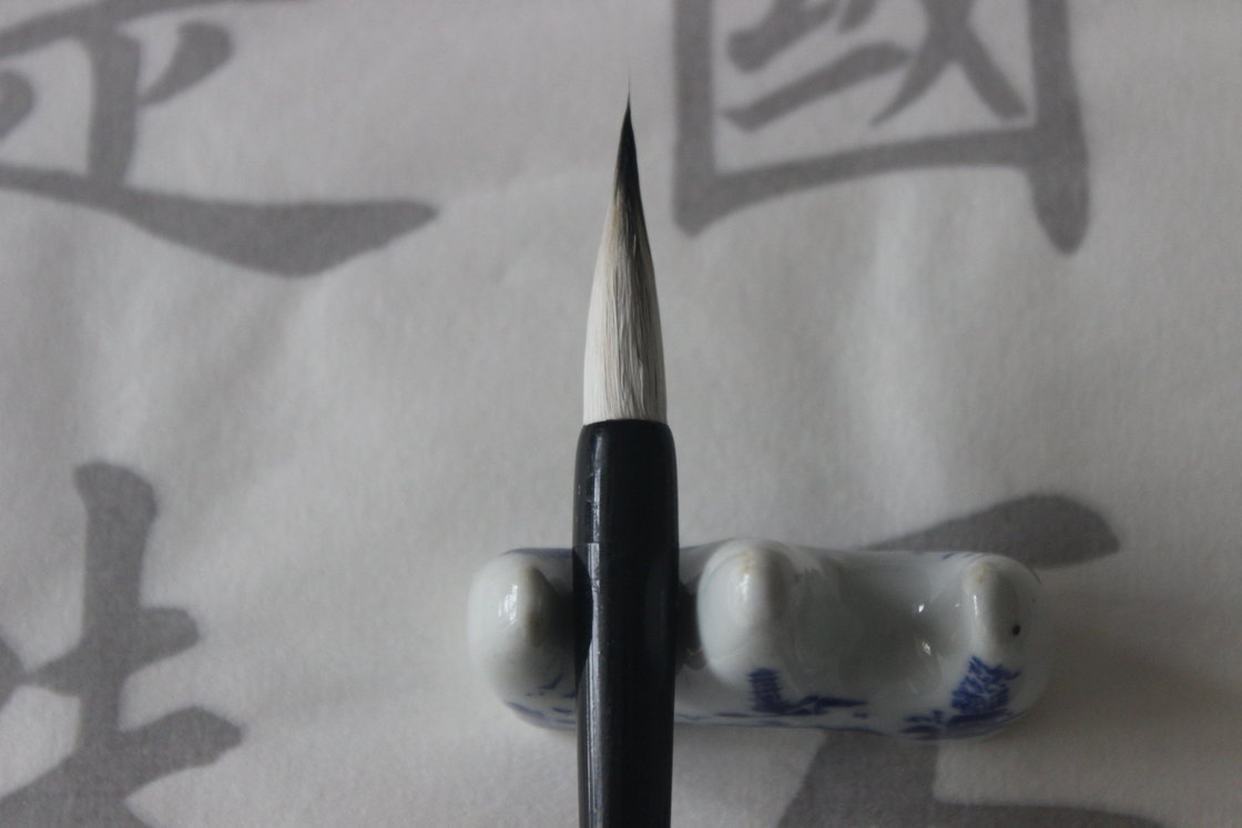 Black Colo Classical Chinese Calligraphy Brush For Student 25 X 0.6cm