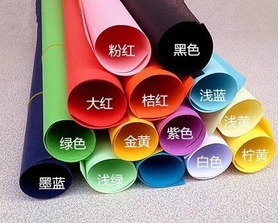 Colorful Creative DIY Handmade Paper Graffiti Paper Roll Manual Cutting Type 70 Grams