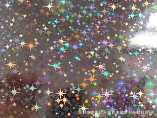 Beautiful Fine Glass Paper Sheet , Diy Metallic Silver Paper Roll For Room Decoration