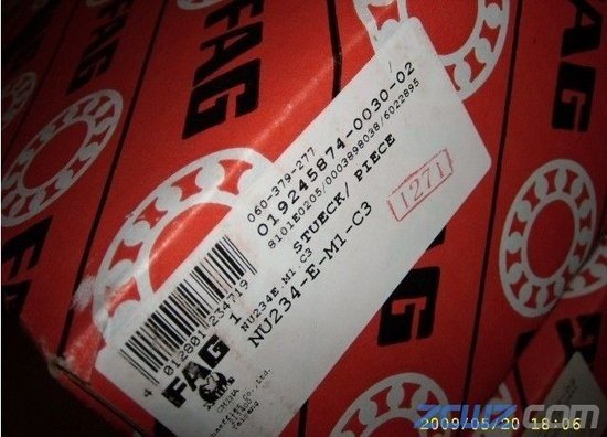 FAG 6213- 2Z Deep groove ball bearing