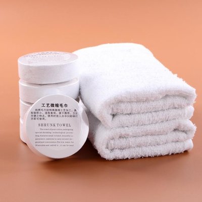 100% cotton Hotel Promotion Cheap Custom Mini Magic Tablet Compressed Towel