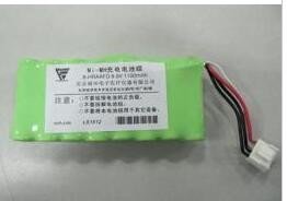 FUKUDA FCP-2155 ECG Battery