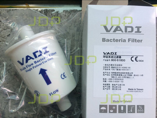 Vadi Bacteria Filter for PB760