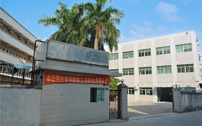 Dongguan Petop Manufactory Co.,Ltd Company Profile
