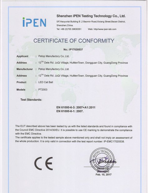 China Dongguan Petop Manufactory Co.,Ltd certification
