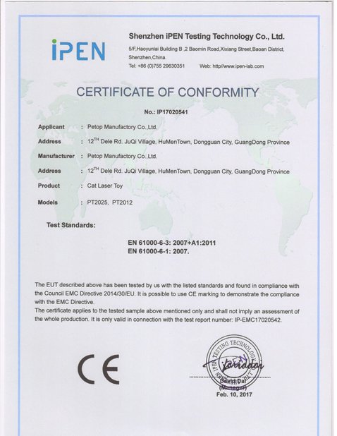China Dongguan Petop Manufactory Co.,Ltd certification