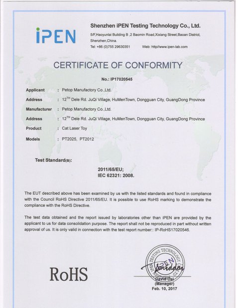 China Dongguan Petop Manufactory Co.,Ltd certification