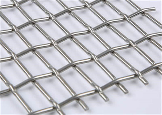 Factory Price Stainless Steel Woven Crimped Wire Mesh,Used for mines, coal plants, construction and other industries