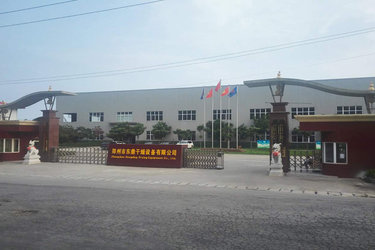 Zhengzhou Dongding Machinery Co.,Ltd