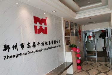 Zhengzhou Dongding Machinery Co.,Ltd