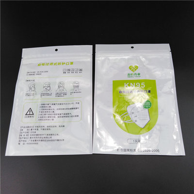 The factory produces plastic bag for KN95 Faceshield/Plastic packaging bag for medical Gloves