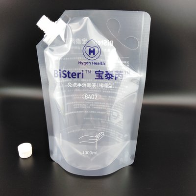 1000ml Anti-virus hand-washing alcohol sanitizer packaging bag in 2020/high alcohol resistant composite packaging bag