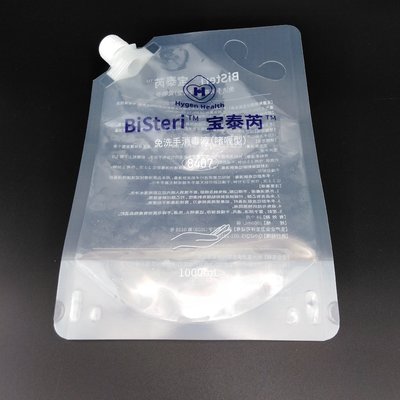 1000ml Anti-virus hand-washing alcohol sanitizer packaging bag in 2020/high alcohol resistant composite packaging bag