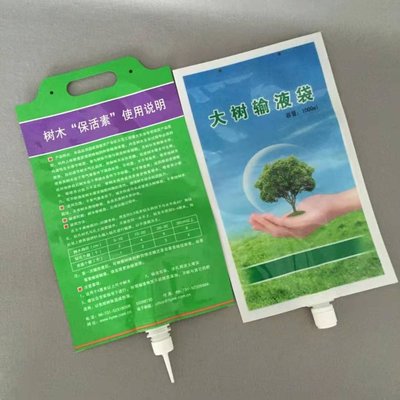 The manufacturer customized 1000ml Big tree transplant Infusion tube bag