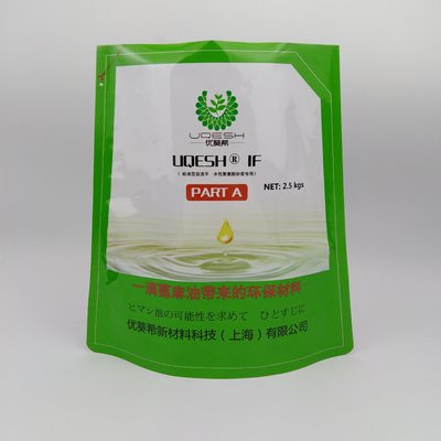 Manufacturer produces Artificial pig feed plastic packaging bags/Sow urges milk powder plastic packaging bag